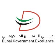 Dubai Government Excellence